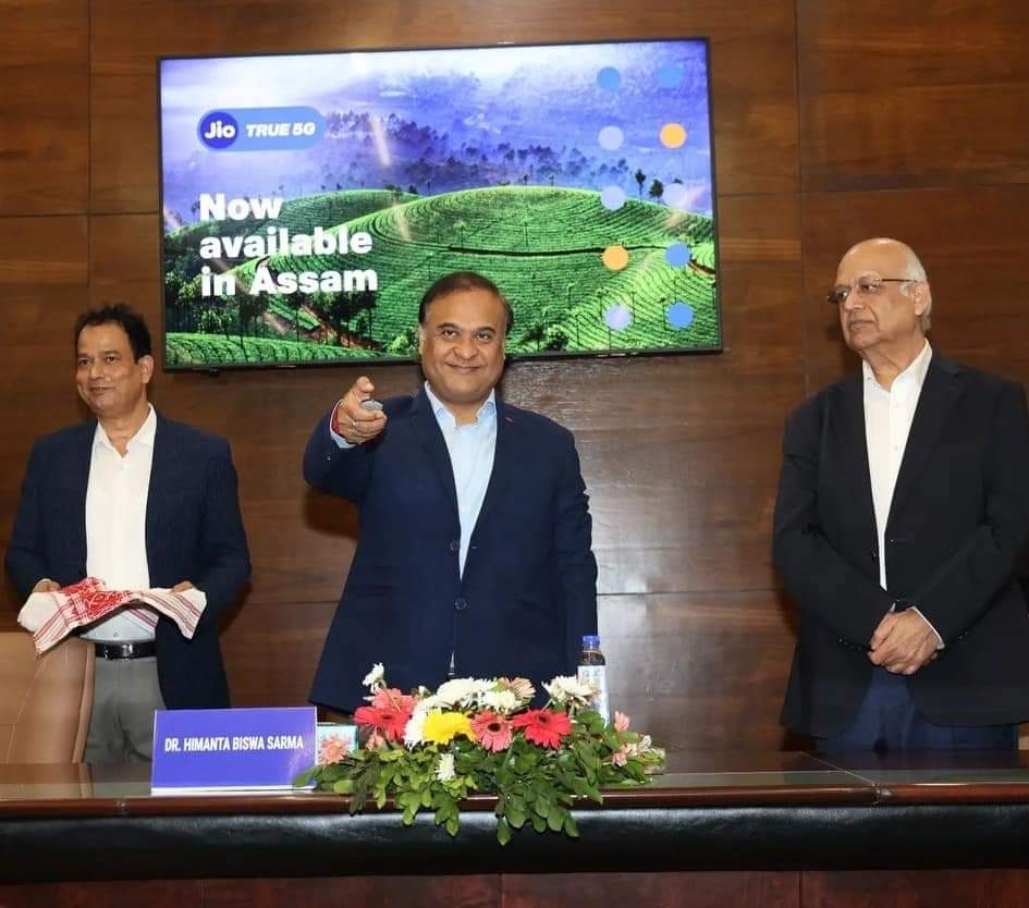 Jio True 5G Launched in Guwahati by Assam CM - Technology Jio True 5G Launched in Guwahati by Assam CM - Technology