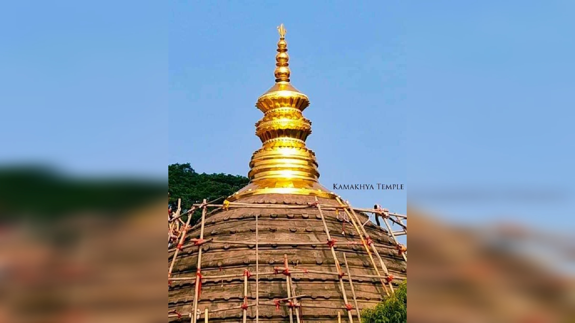 Assam : Golden Dome of Kamakhya Temple Unveiled - Discover East - Assam