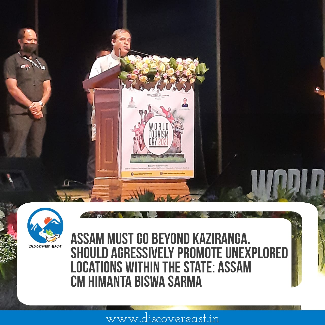 Assam Tourism celebrates World Tourism Day in Srimanta Sankardev ...
