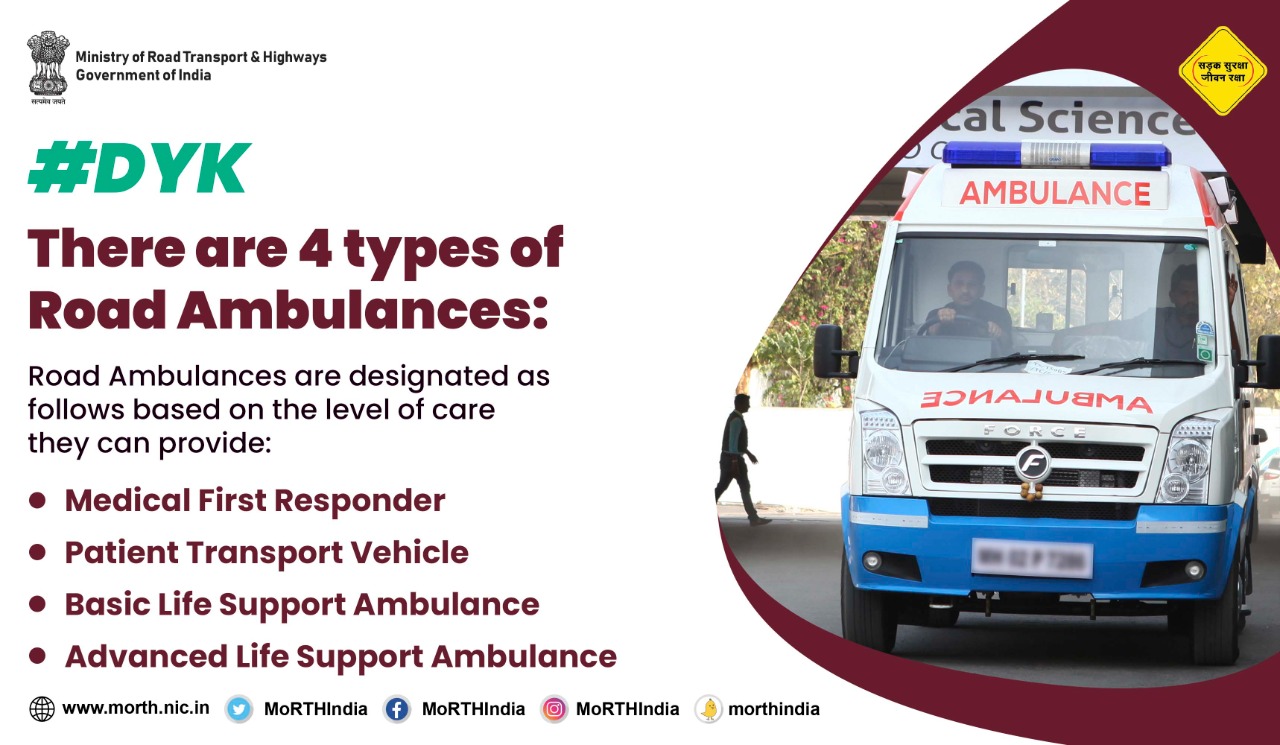 NHAI launches special Ambulances for National Highways - Discover East ...