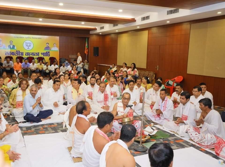 454th Tirubhav Tithi of Srimanta Shankardev observed across Assam
