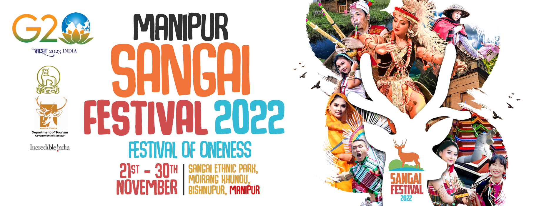 Manipur Sangai Festival 2022 Flags off on Monday - Discover East