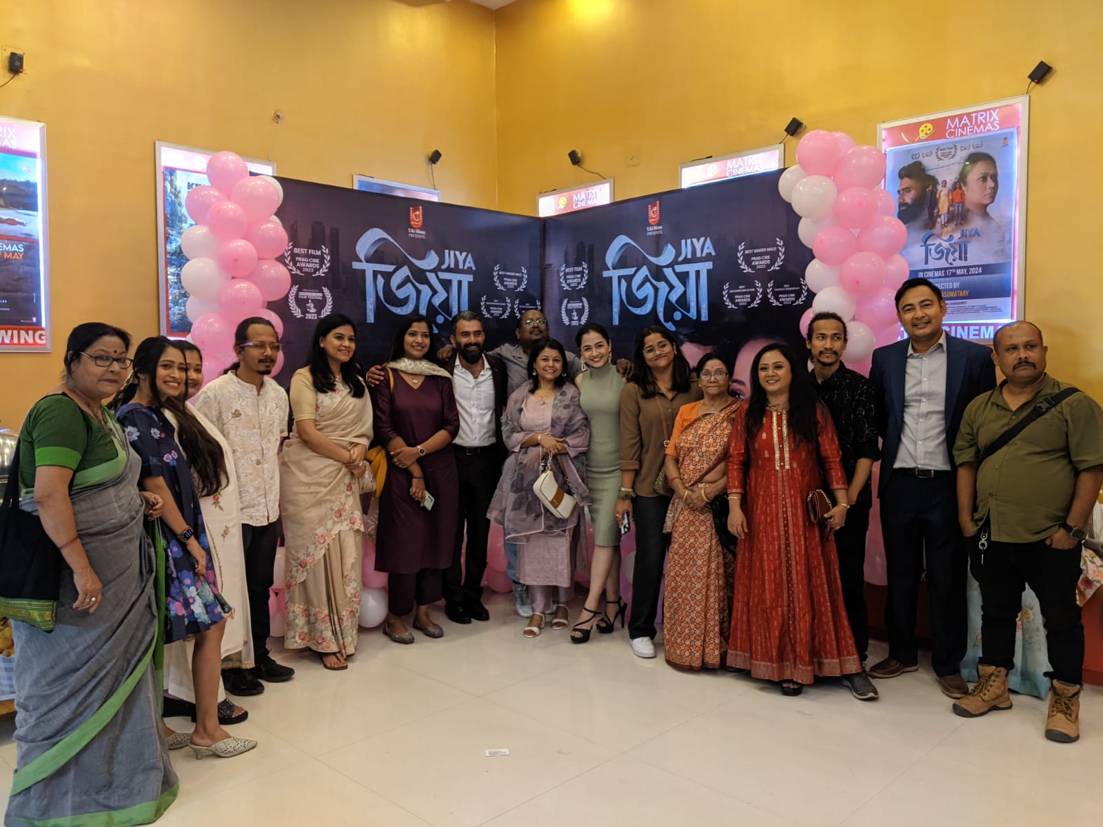Multi-award-winning Jiya premiers with a full house audience - Discover ...